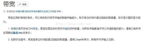 普通摄像头的数据输出格式yuv与mjpeg之间联系、dct离散余弦变换去噪跟压缩 yuyv和mjpeg csdn博客