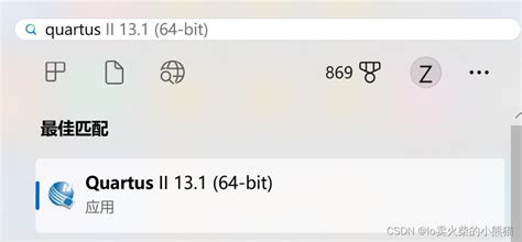 fpga（一）quartus ii 13 1及modelsim与modelsim altera安装教程及可能遇到的相关问题 modelsim