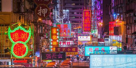 Headlines From China In Hong Kong A New Film Mourns A Fading Icon