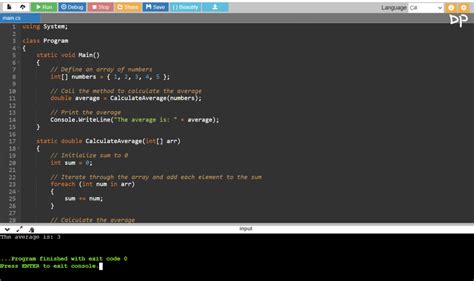 C Program To Find The Average Of An Array