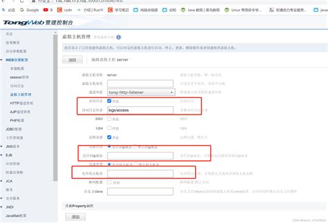 Tongweb Csdn博客 Tongweb Csdn博客