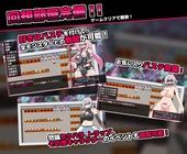 Totomel Combat Erotic RPG Magic Tower Of Lust Ver 1 2 1 Eng Jap