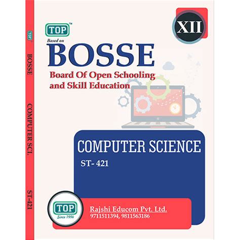 St 421 Computer Science Audience Adult At Best Price In Delhi Rajshi Educom Pvtltd