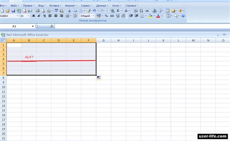 Как пользоваться Microsoft Excel эксель