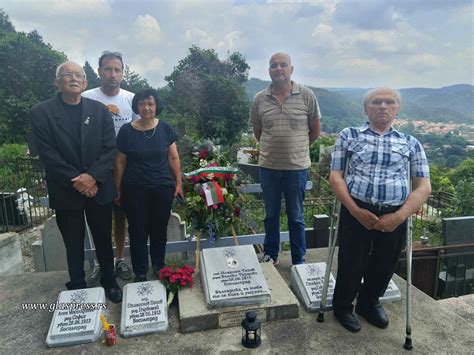 В Босилеград почетоха паметта на българските офицери Видео ⋆ ГЛАС ПРЕСС