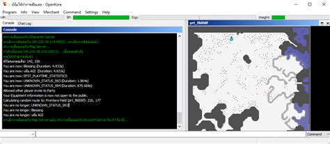 Tro New Project · Issue 3143 · Openkore Openkore · Github