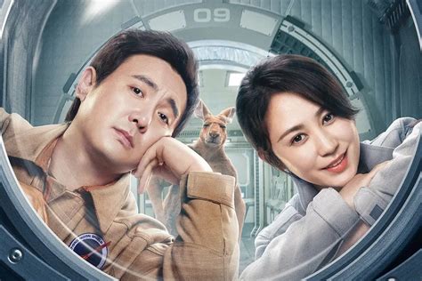 科幻电影《独行月球》解说文案片源下载 678解说文案网