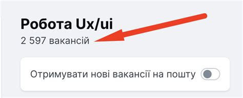 Як стати Ux Ui дизайнером [З нуля до першого прибутку] Genius Space
