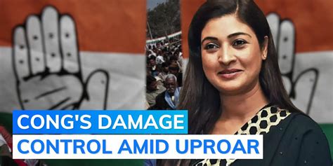 Congress Distances Itself From Alka Lamba‘s Remarks Calls Her