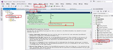 Vs2013自带打包部署教程vs2013 打包桌面程序exe Csdn博客 Vs2013自带打包部署教程vs2013 打包桌面程序exe Csdn博客