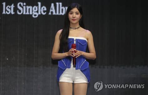 S Korean Singer Kwon Eun Bi Yonhap News Agency