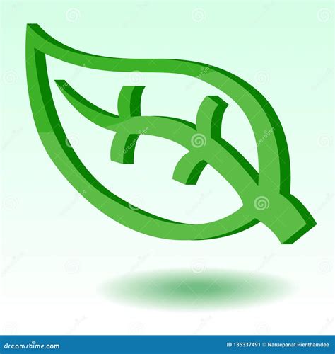 Leaf Element Symbol 3d Style Stock Vector Illustration Of Ecology