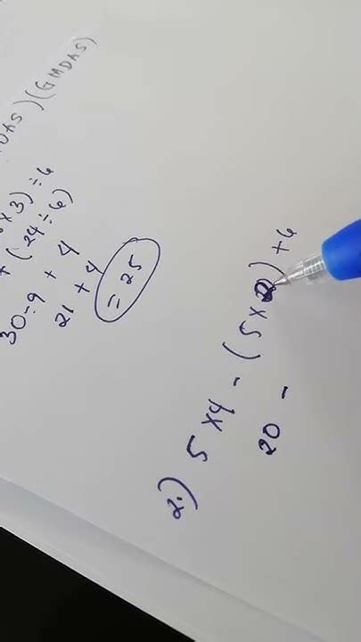 Pmdasgmdas Sample Computation No 2 Youtube