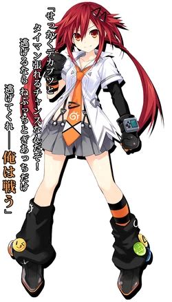 Uzume Tennouboshi Hyperdimension Neptunia Wiki Fandom