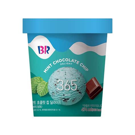 배스킨라빈스 민트초콜릿 칩 딜라이트 아이스크림 474ml 홈플러스 택배배송