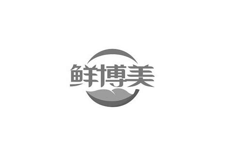 制冷标志图片 制冷图标 空调制冷图标 第16页 大山谷图库