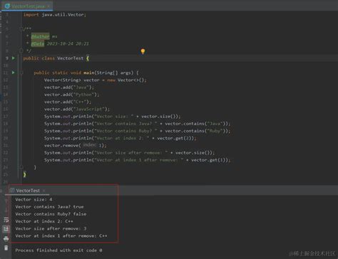 Java中集合框架必备:详解vector类!java中集合框架必备详解vector类 Csdn博客 Java中集合框架必备:详解vector类!java中集合框架必备详解vector类 Csdn博客