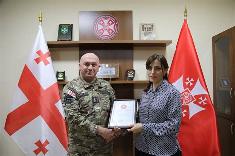 ეროვნული თავდაცვის აკადემია National Defence Academy ეროვნული