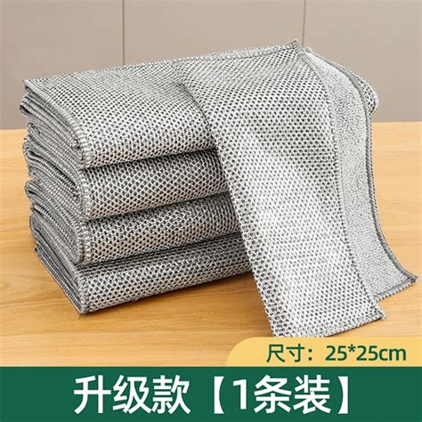 钢丝抹布双面清洁网格洗碗布厨房不沾油易清洗银丝清洁布强力耐磨 天猫 花瓣网