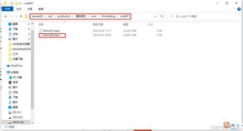 使用idea工具可以直接反编译class文件idea反编译class文件 Csdn博客 使用idea工具可以直接反编译class文件idea反编译class文件 Csdn博客