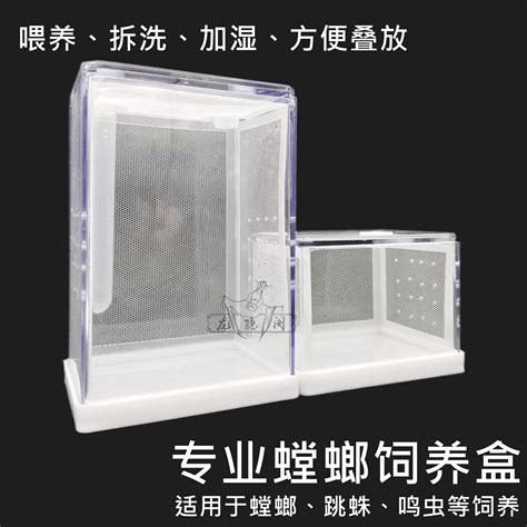 Sbike识百客动植物商品速查