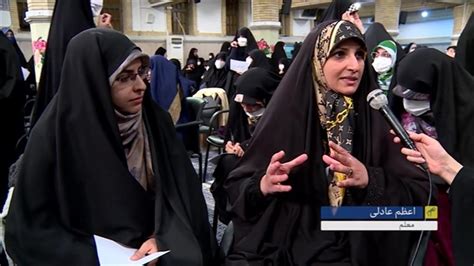 روایت یک خبرنگار دختران ایرانی از دیدار بانوان فرهیخته با رهبر معظم انقلاب دیماه ۱۴۰۱ نماشا