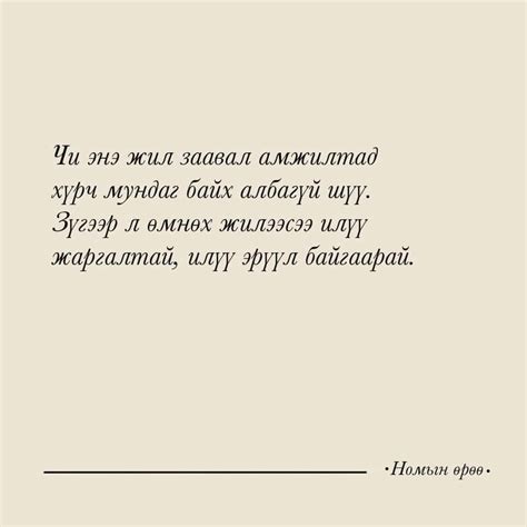 ТУРК УЛСАД Ажиллаж Амарцгаая Турк улсын Засгийн газрын тэтгэлэг 2016 Турк улс нь Ази болон