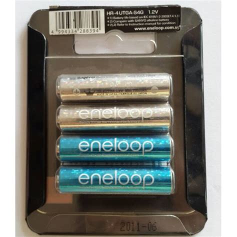 Jual Baterai Eneloop Aaa Isi Pcs Shopee Indonesia