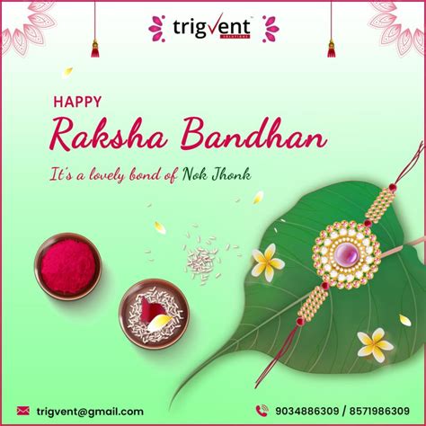 Trigvent Solutions On Linkedin Rakshabandhan Siblingslove Rakhicelebrations Rakshabandhan