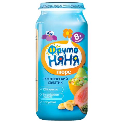 ФрутоНяня Пюре экзотический салатик пюре 250 г цена купить онлайн в Москве описание