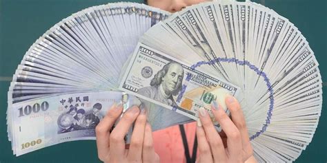 新台幣開盤升17分 為308元 金融 工商時報