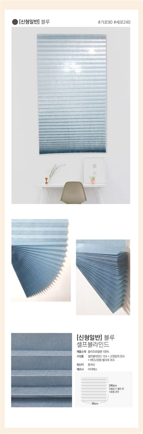 본 제품을 구매하시면 원활한 배송을 위해 꼭 필요한 고객님의 개인정보를 성함 주소 전화번호 등 택배사 및 제 3업체에서 이용하는 것에 동의하시는 것으로 간주됩니다