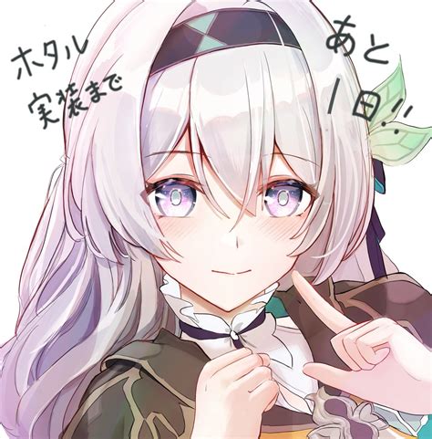 「おはようございます明日、ついにホタルちゃんが実装っ今日は実戦pvも来るぞ衝」シャルルのイラスト