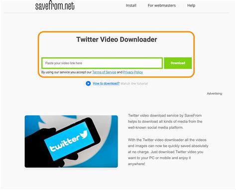 인기 트위터 동영상 다운 무료 사이트 베스트 6