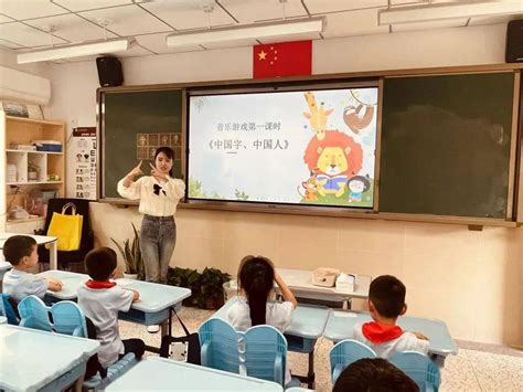 别人家学校的“课后服务”咋上的？社团劳动课心理