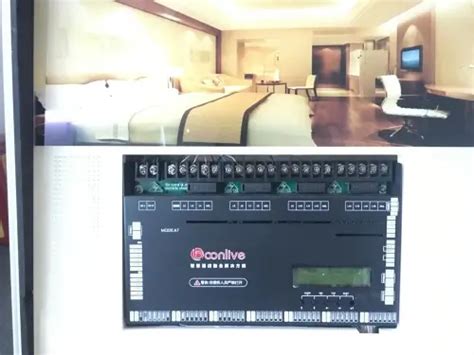 Rcu Host Of Intelligent Hotel Room Control System High Quality Rcu Host Of Intelligent Hotel