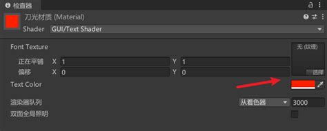 【实现100个unity特效之13】unity2d给敌人制作像素随机受击刀光粒子效果 unity2d刀刃特效 csdn博客