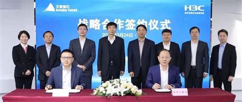 天数智芯天垓100加速卡打入新华三ai服务器供应链数字化芯片刁石京
