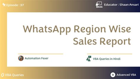 Whatsapp Region Wise Sales Report Vba Queries In Hindi Youtube