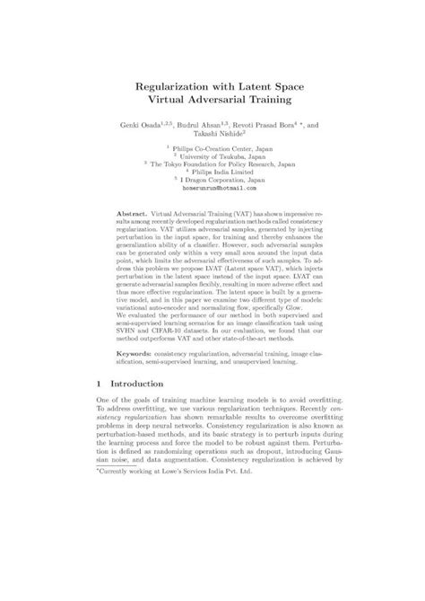 pdf regularization with latent space virtual adversarial training