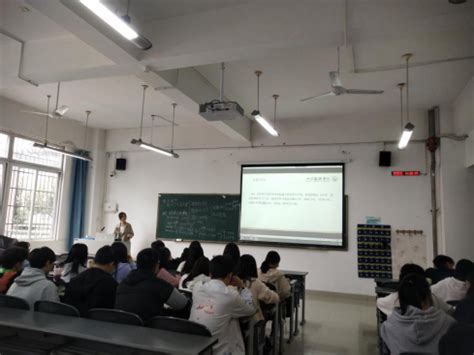 大数据管理与应用教研室开展公开课活动 大数据与统计学院