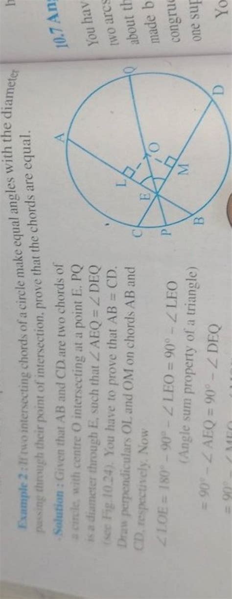Example 2 If Two Intersecting Chords Of A Circle Make Equal Angles With