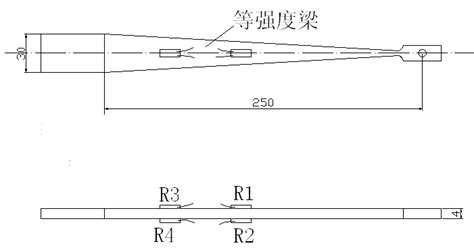 7测量电桥的应用 word文档在线阅读与下载 免费文档