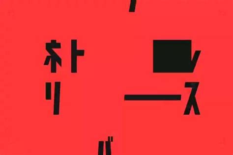 Mium 868 【スタイル最強のg乳ギャル】しろーと痴女ギャルが逆ナンパ！！禁断の寝取りドキュメント！！スレンダーbodyに凶器的なgカップを搭載した極上ギャルの誘惑痴女セックス！エロいお姉