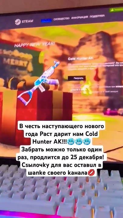 Rust Rustclips Rustshorts раст Rustpvp Rustgame Rustsolo