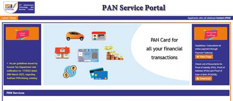 How To Find Pan Number Using Mobile Number Itechhacks