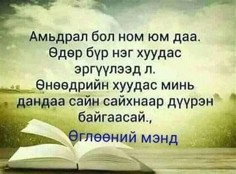 Шинэ шүлэг яруу найраг