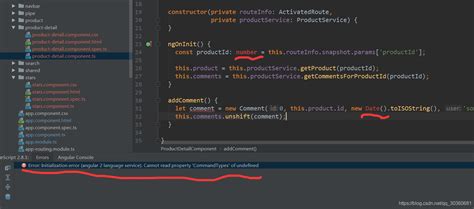 Errorinitialization Error Angular 2 Language Service Cannot Read Property Commandtypes Of