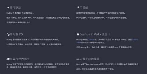 Java—smallreymutiny语法学习 响应式思考 Enmalvi