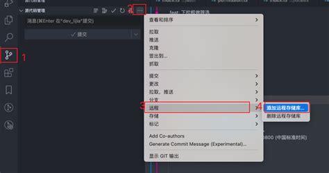 不同业务线，使用不同的gitlab仓库，如何实现代码同步两个gitlab同步 Csdn博客